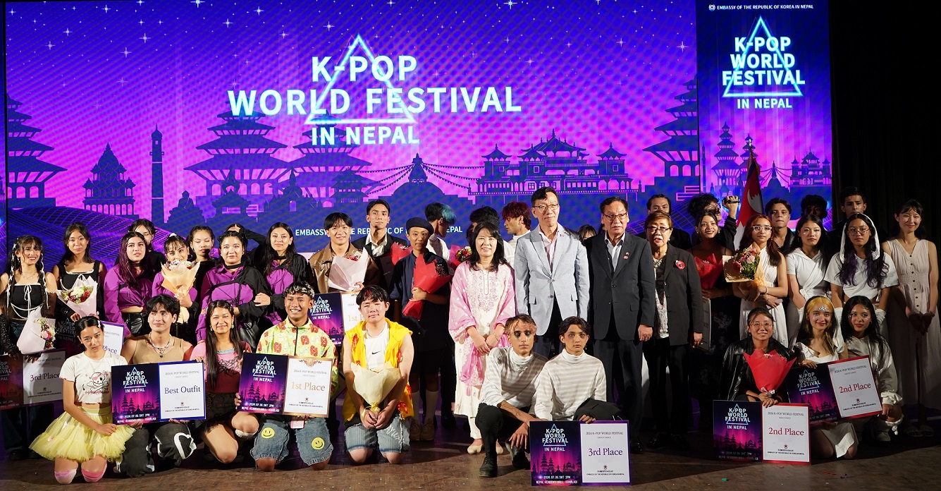 2024 K-Pop World Festival in Nepal 개최(7.6) 상세보기|대사관 활동 | 주네팔 대한민국 대사관