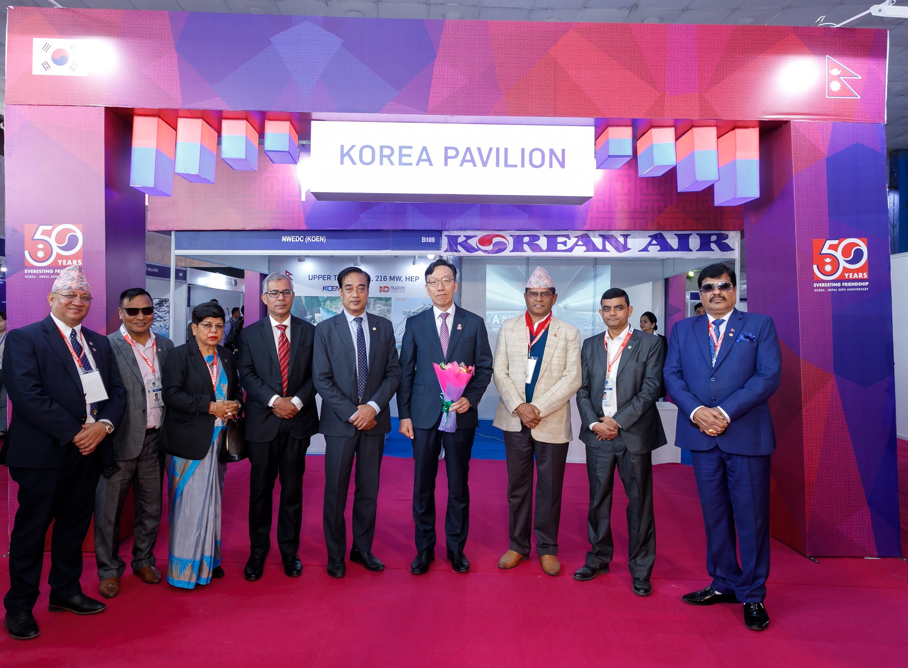 주네팔대사관, 네팔상공회의소 박람회 한국기업관 운영(3.7-11) 상세보기|대사관 활동 | 주네팔 대한민국 대사관